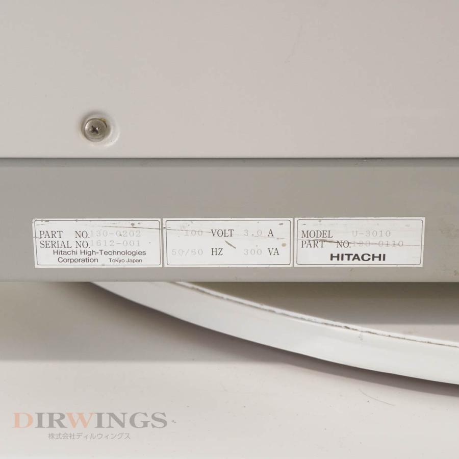 [DW]USED 8日保証 HITACHI U-3010 Spectrophotometer 分光光度計 ソフトウェア 取扱説明書 [06043-0001] : DIRWINGSショップ ...