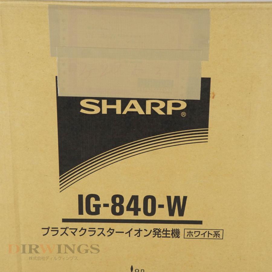 [JB]USED 保証なし 2009年製 SHARP IG-840-W IG-840 プラズマクラスターイオン発生機 ホワイト 50-60Hz 100V 2.5A [06051-0021 ...