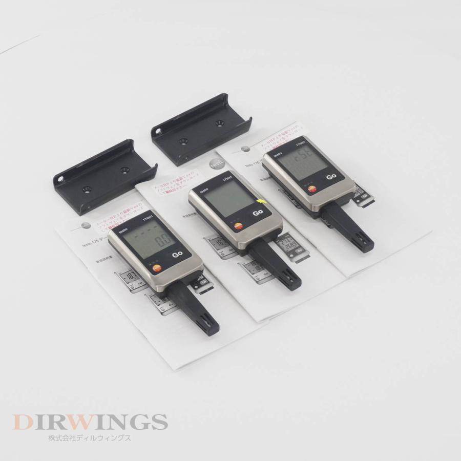 [JB]USED 保証なし 3個セット TESTO 175H1 175 温湿度ロガー データロガー 取扱説明書 [06051-0040 ...