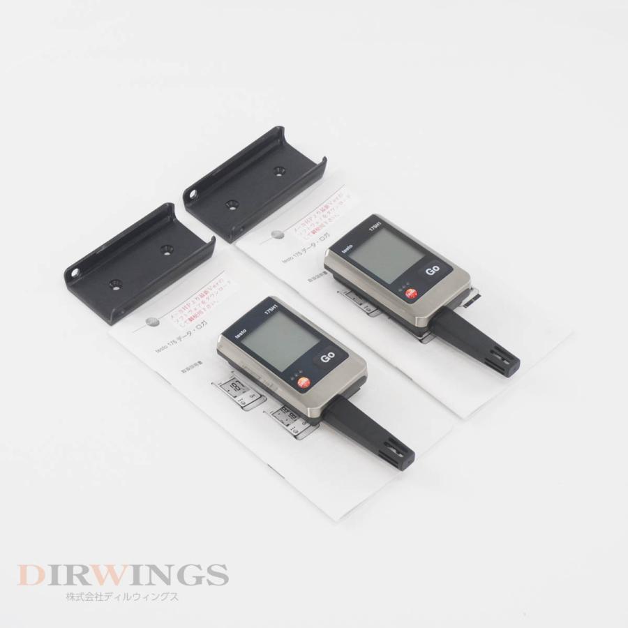 [JB]USED 保証なし 2個セット TESTO 175H1 175 温湿度ロガー データロガー 取扱説明書 [06051-0086 ...