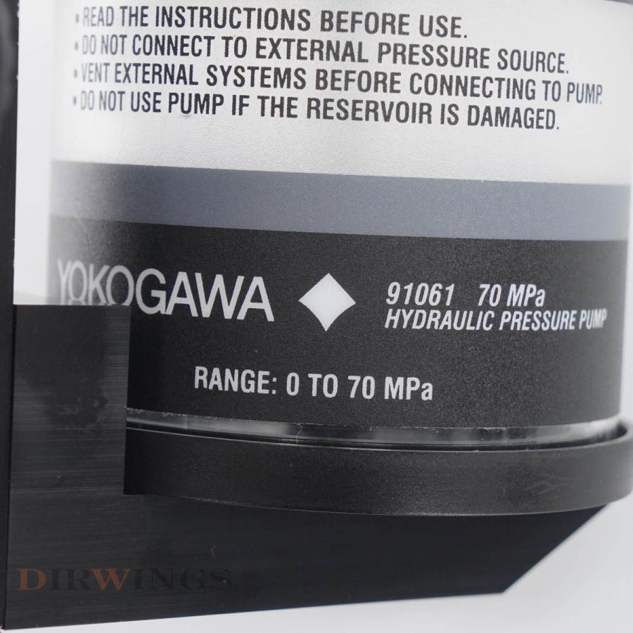 [JB]USED 保証なし YOKOGAWA 91060 91061 PRESSURE PUMP KIT 液圧ハンドポンプ ハンドポンプキット 70MPa 取扱説明書 [06051-0390 ...