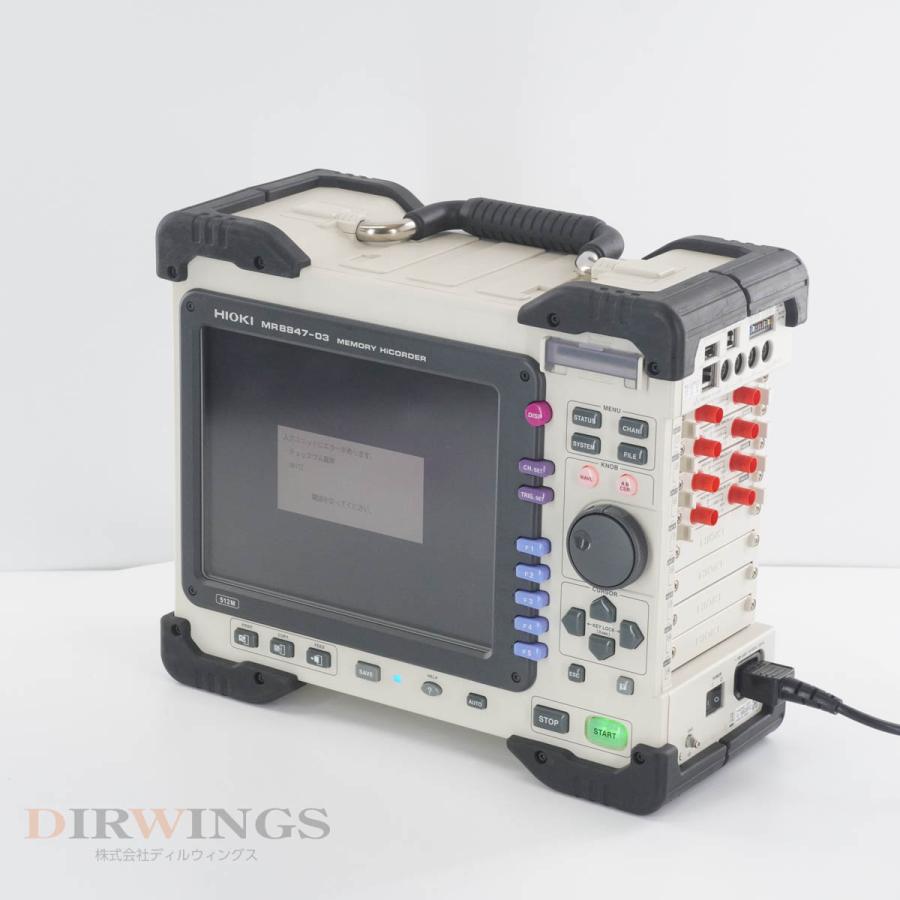 [JB]USED 保証なし HIOKI MR8847-03 MEMORY HiCORDER メモリハイコーダ メモリーハイコーダー 8966* ...