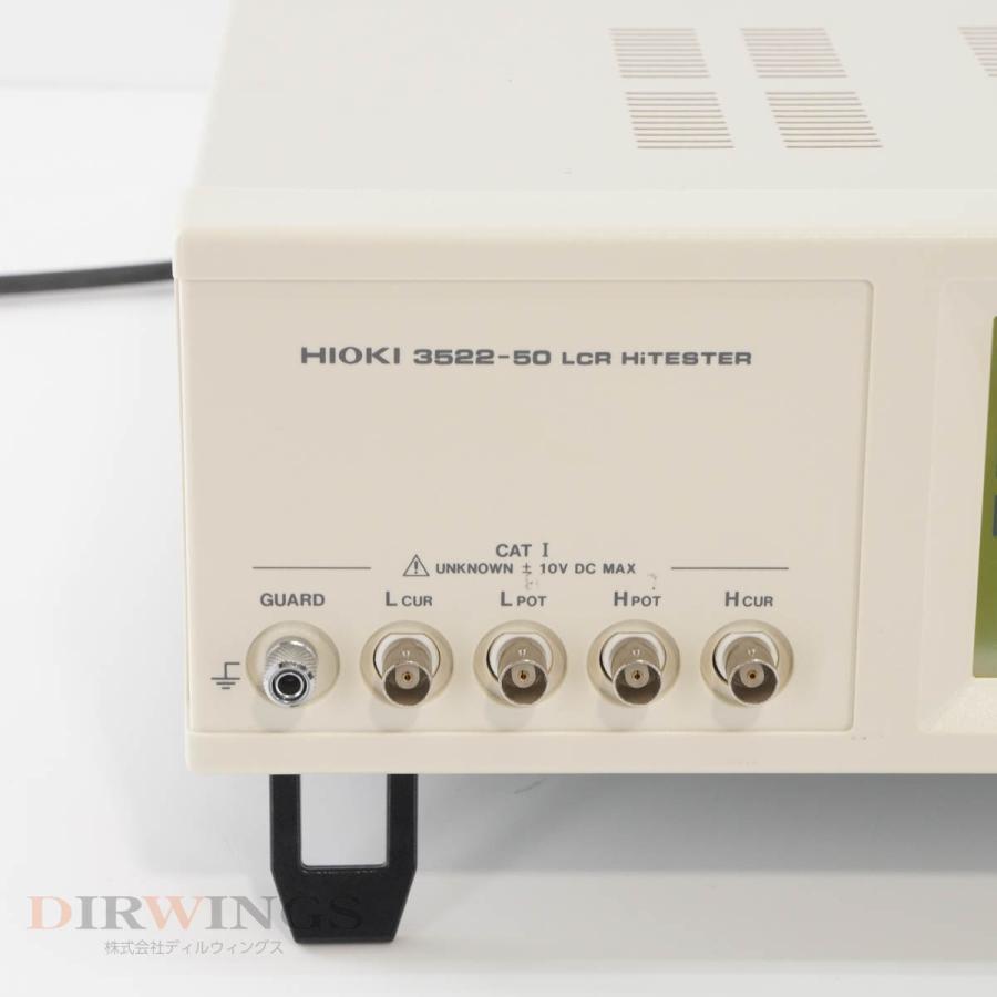 [JB]USED 保証なし HIOKI 3522-50 LCR HiTESTER LCRハイテスター 9593-01 [06053-0002 ...