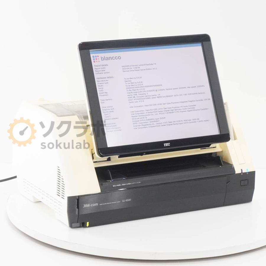 [PG]USED 8日保証 TEC SJ-8500-R SJ-8500 事務コン JIM-com 事務用コンピューター [06059-0032] : DIRWINGSショップ - 通販 ...