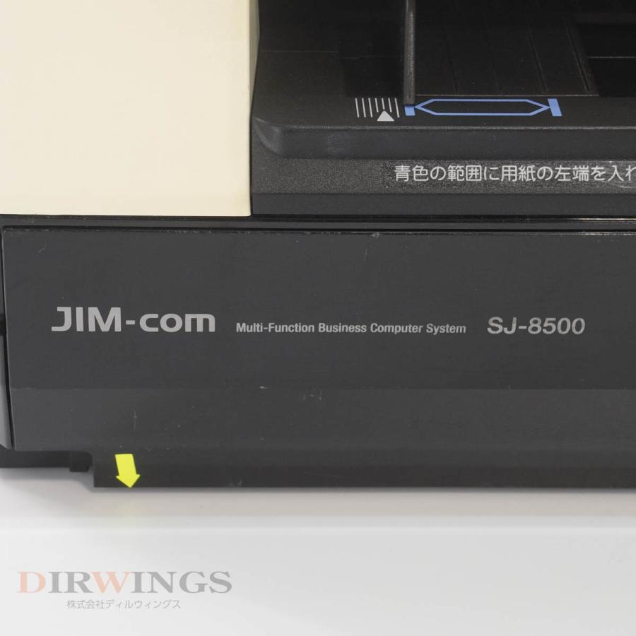 [PG]USED 8日保証 TEC SJ-8500-R SJ-8500 事務コン JIM-com 事務用コンピューター [06059-0032] : DIRWINGSショップ - 通販 ...