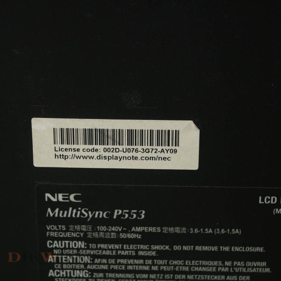 [PG]USED 8日保証 NEC LCD-P553 MultiSync 55型 モニター 55インチ 液晶ディスプレイ フルHD 1920×1080 LCD MONITOR HDMI ...