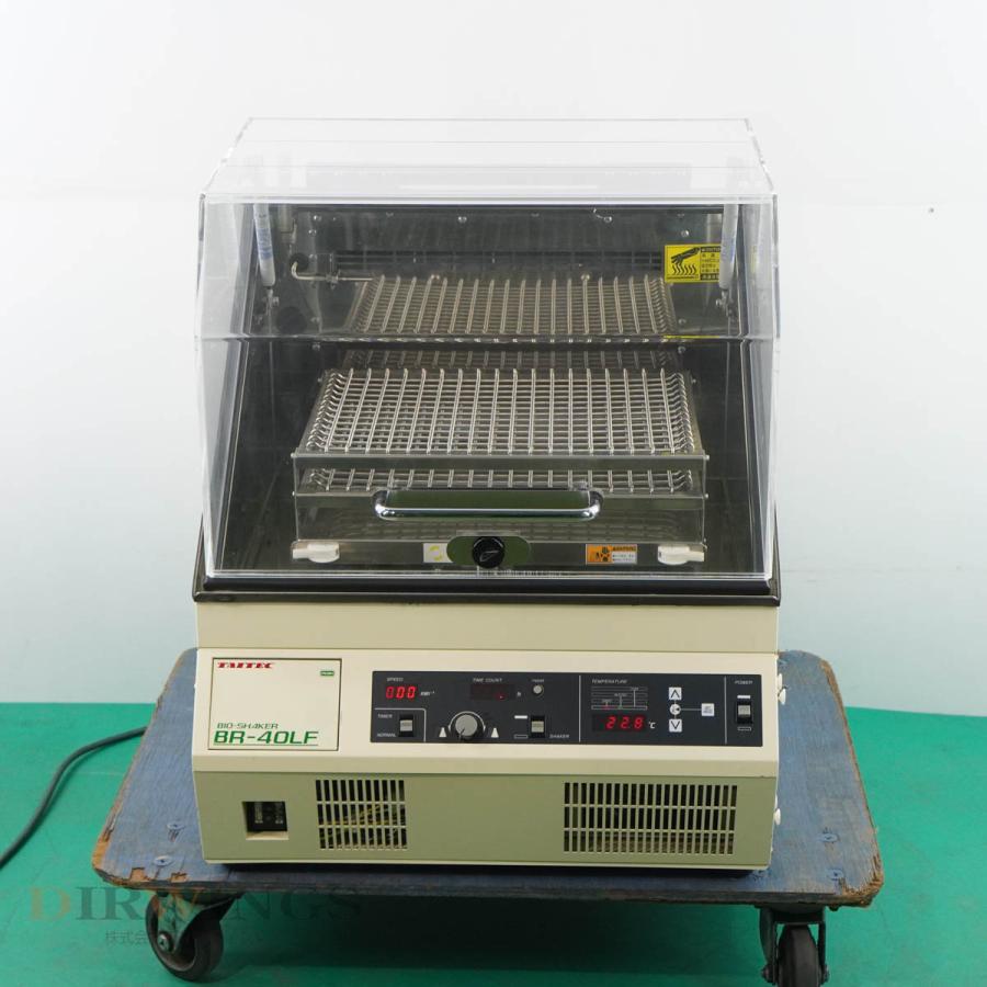 [DW]USED 8日保証 動作確認済 TAITEC BR-40LF BIO-SHAKER バイオシェーカー 中型恒温振とう培養機 ...