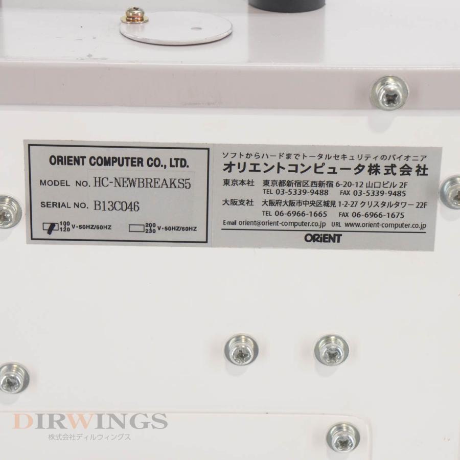 [PG]USED 8日保証 ORiENT COMPUTER HC-NEWBREAKS5 BREAKS-5 ブレークス5 ハードディスク物理破壊 ...
