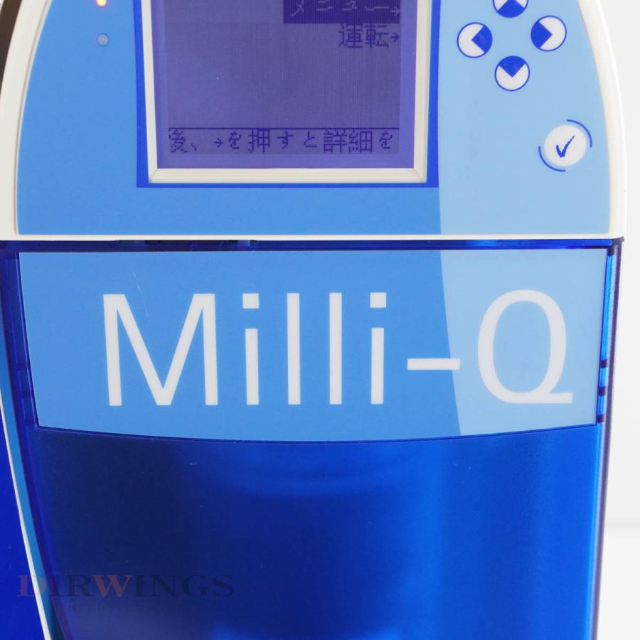 [DW]USED 8日保証 MILLIPORE Milli-Q Advantage A10 純水製造装置 超純水装置 TOC Q-POD 電源 ...