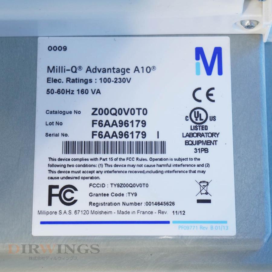 [DW]USED 8日保証 MILLIPORE Milli-Q Advantage A10 純水製造装置 超純水装置 TOC Q-POD 電源 ...