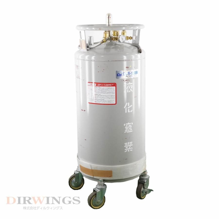 [DW]USED 8日保証 CRYO ONE DLS-120B DLS-B 可搬式超低温容器 液体窒素保存容器 可搬式液体窒素容器 120L 0.1MPa [06064-0015] : ソク ...