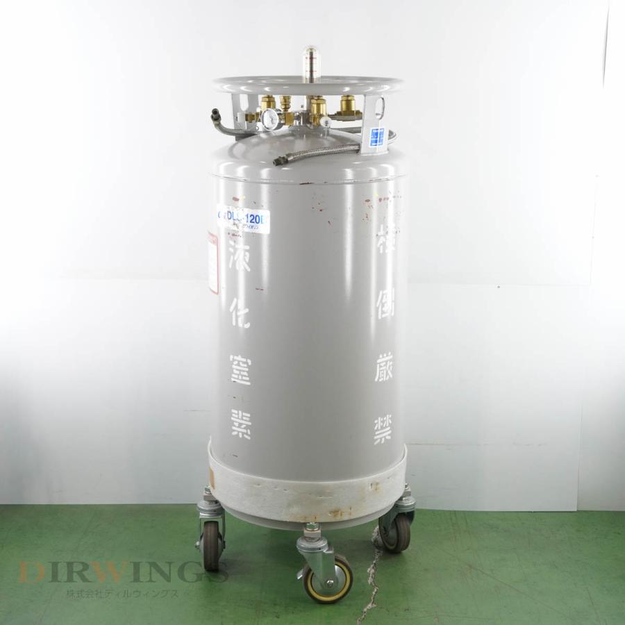 [DW]USED 8日保証 CRYO ONE DLS-120B DLS-B 可搬式超低温容器 液体窒素保存容器 可搬式液体窒素容器 120L 0.1MPa [06064-0015] : ソク ...