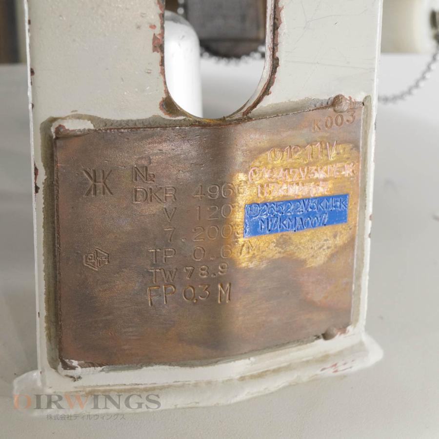 [DW]USED 8日保証 ダイヤ冷機工業 DLS-120B DLS-B 可搬式超低温容器 液体窒素保存容器 可搬式液体窒素容器 120L 0.1MPa [06064-0016] : ソクラボ ...