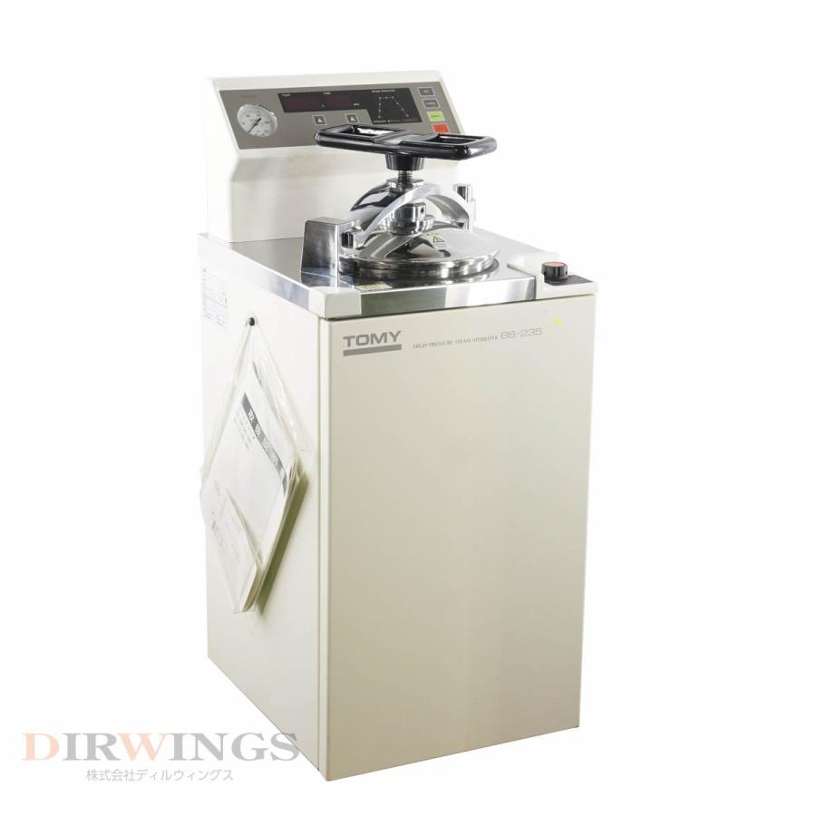 [DW]USED 8日保証 TOMY BS-235 HIGH-PRESSURE STEAM STERILIZER オートクレーブ 取扱説明書 ...