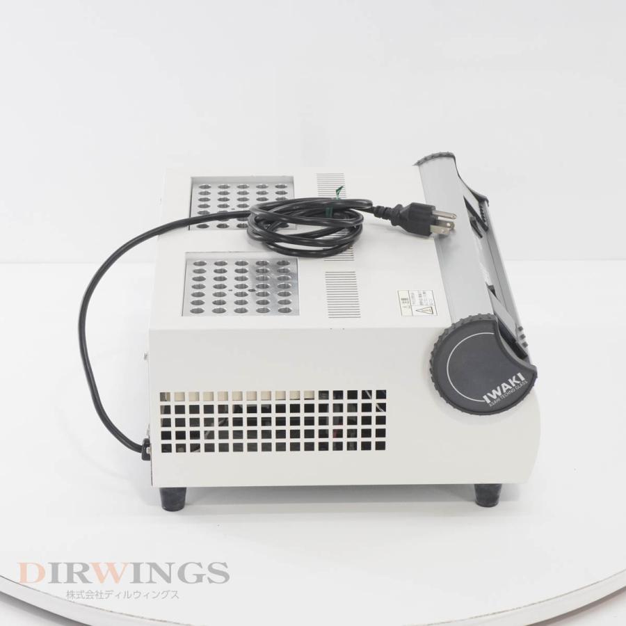 [DW]USED 8日保証 IWAKI ALB-301 DOUBLE ALUMI BATH 二槽式アルミバス アルミブロックバス [06064 ...