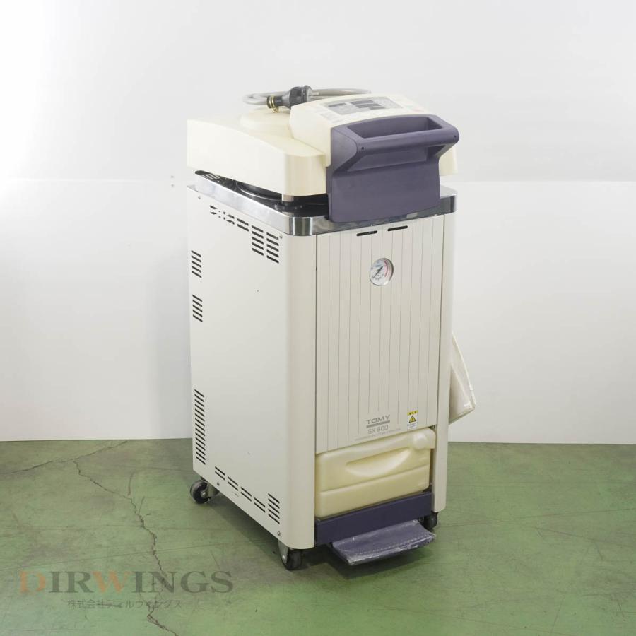 [DW]USED 8日保証 TOMY SX-500 HIGH-PRESSURE STEAM STERILIZER オートクレーブ 取扱説明書 ...