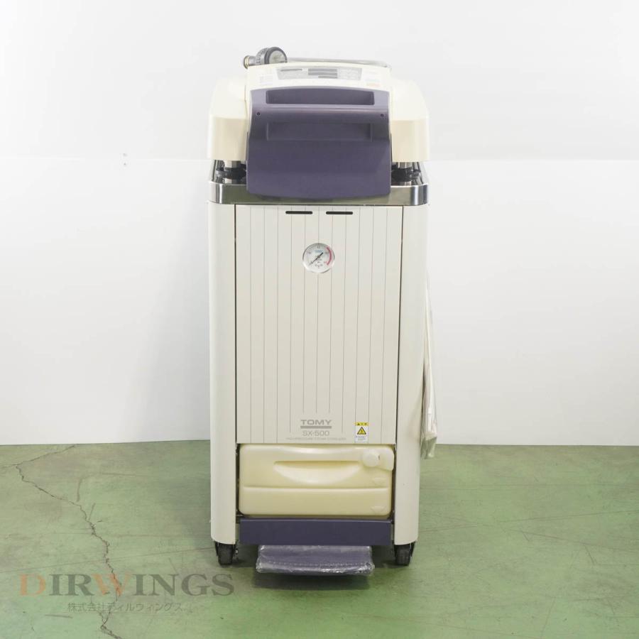 [DW]USED 8日保証 TOMY SX-500 HIGH-PRESSURE STEAM STERILIZER オートクレーブ 取扱説明書 ...