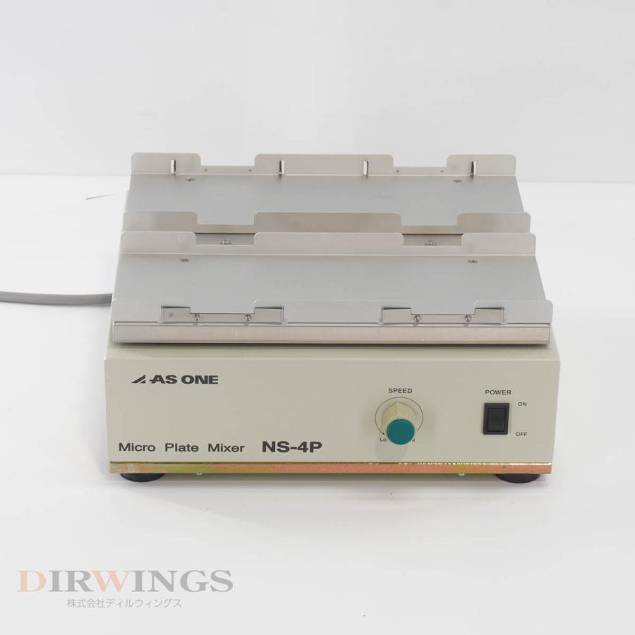 [DW]USED 8日保証 AS ONE NS-4P Micro Plate Mixer 多連式マイクロプレートミキサー [06064 ...