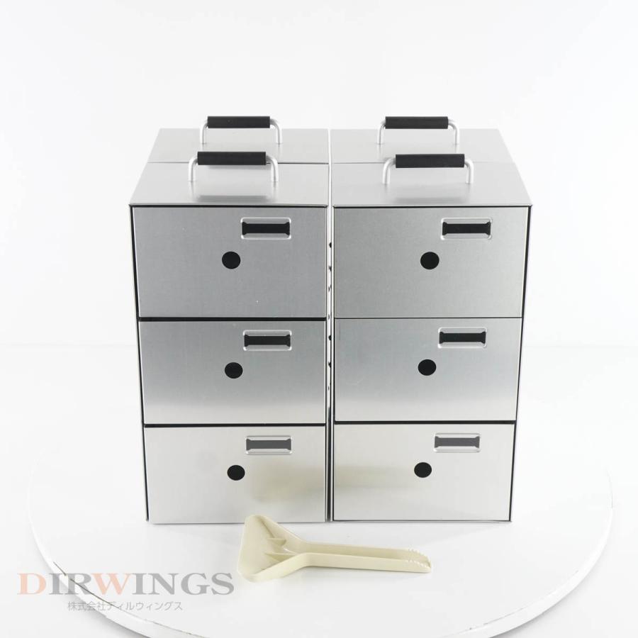 [JB]USED 保証なし SANYO MDF-C8V ULTRA LOW 超低温フリーザー 冷凍庫 84L [06064-0055 ...