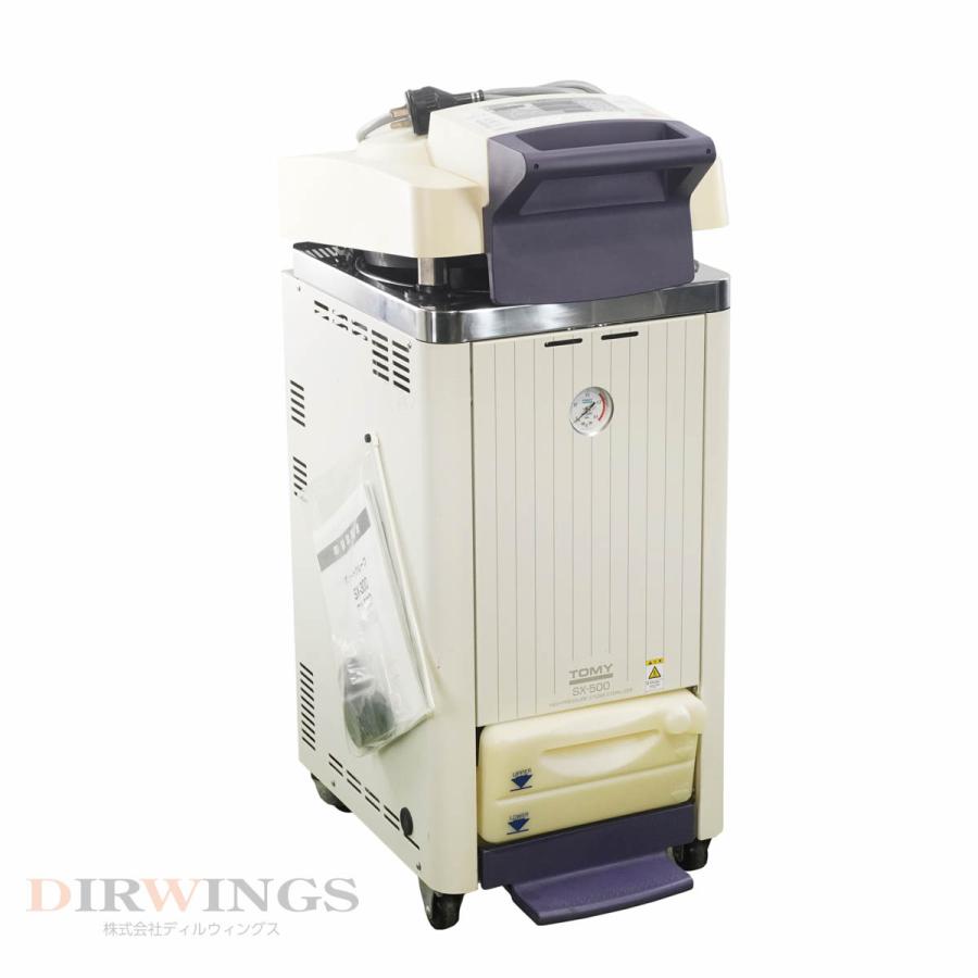 [DW]USED 8日保証 TOMY SX-500 HIGH-PRESSURE STEAM STERILIZER オートクレーブ 取扱説明書 ...