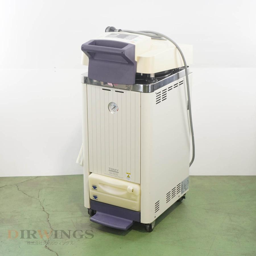 [DW]USED 8日保証 TOMY SX-500 HIGH-PRESSURE STEAM STERILIZER オートクレーブ 取扱説明書 ...