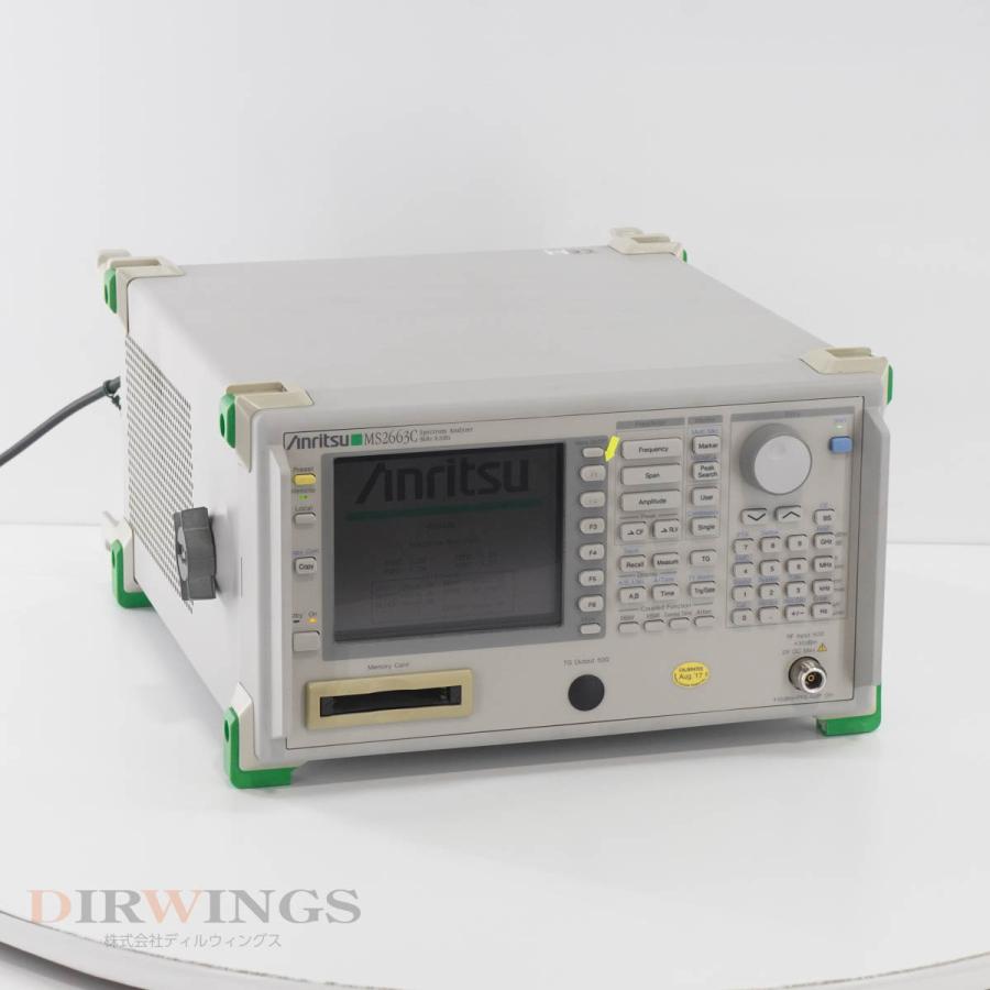 [DW]USED 8日保証 Anritsu MS2663C Spectrum Analyzer スペクトラムアナライザー OPT 01 02 ...
