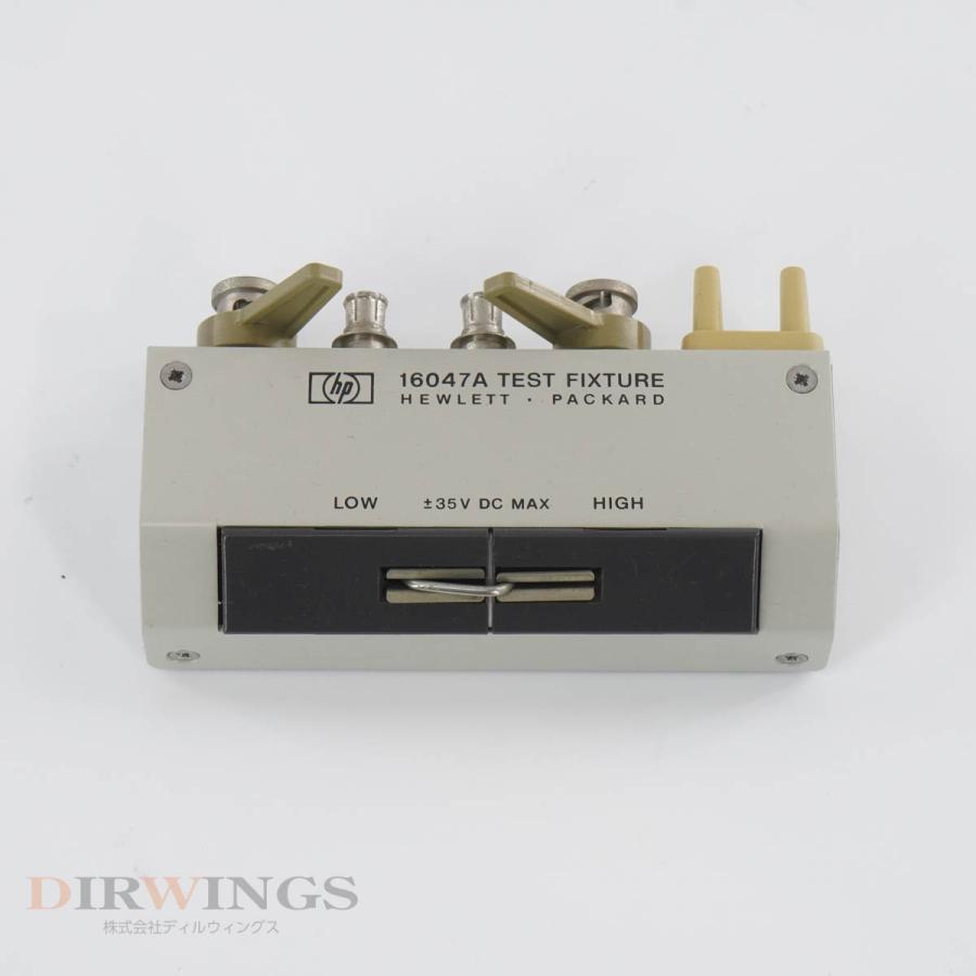 [DW]USED 8日保証 hp 16047A TEST FIXTURE テストフィクスチャー テストフィクスチャ [06074-0040 ...