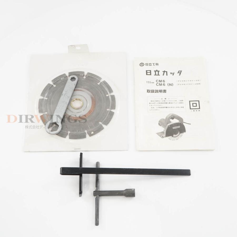 [PG]USED 8日保証 HITACHI CM6 電動カッター 155mm カッタ コンクリートカッター 取扱説明書 [06082-0015 ...