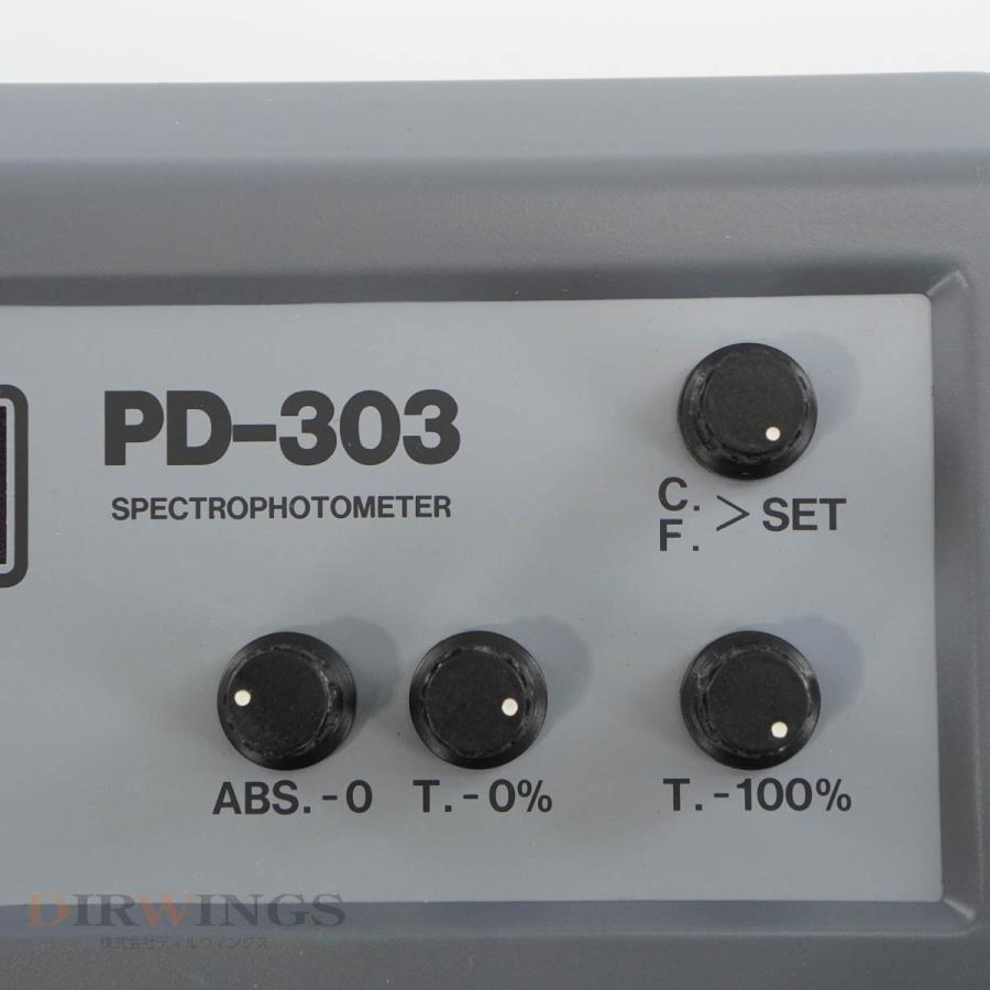 [DW]USED 8日保証 APEL PD-303 SPECTROPHOTOMETER 分光光度計 取扱説明書 [06093-0002 ...