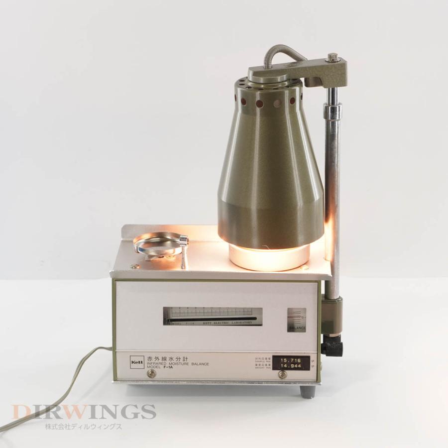[DW]USED 8日保証 Kett F-1A INFRARED MOISTURE BALANCE 赤外線水分計 取扱説明書 [06093-0003] : DIRWINGSショップ - 通販 ...