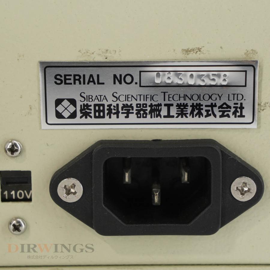[DW]USED 8日保証 SIBATA CL560 CL-560 COLONY COUNTER コロニーカウンター 細菌検査 微生物コロニー ...