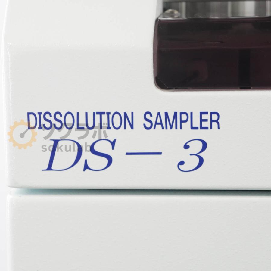 [DW]USED 8日保証 10/2023CAL DAINIPPON SEIKI DS-3 DISSOLUTION SAMPLER サンプラー ...