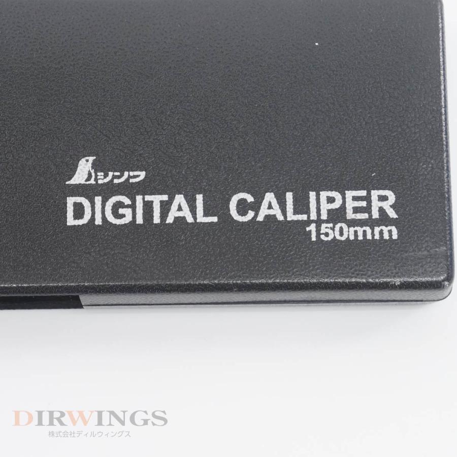 [DW]USED 8日保証 SHINWA RULES 19975 DIGITAL CALIPER デジタルノギス デジタルキャリパ 0.01-150mm 15cm 取扱説明書 [06111 ...