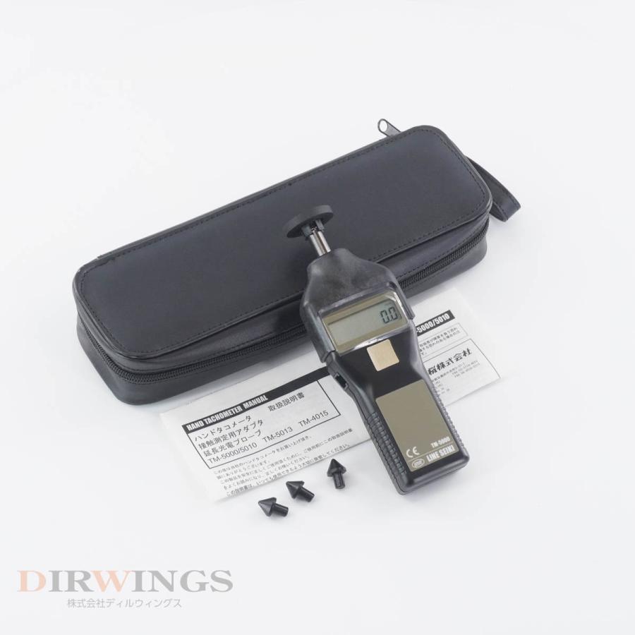 [DW]USED 8日保証 LINE SEIKI TM-5000 Tachometer ハンドタコメーター 回転計 取扱説明書 [06111 ...
