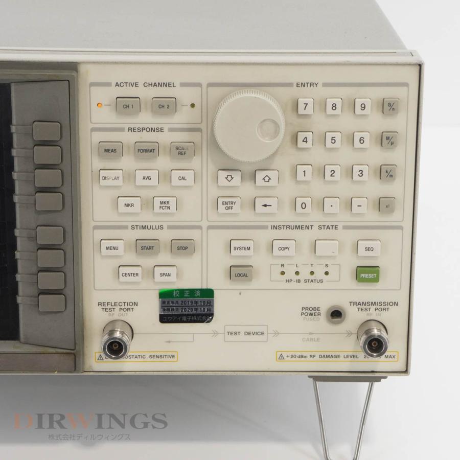[JB]USED 保証なし hp 8752C NETWORK ANALYZER ネットワークアナライザー OPT 003 300kHz ...