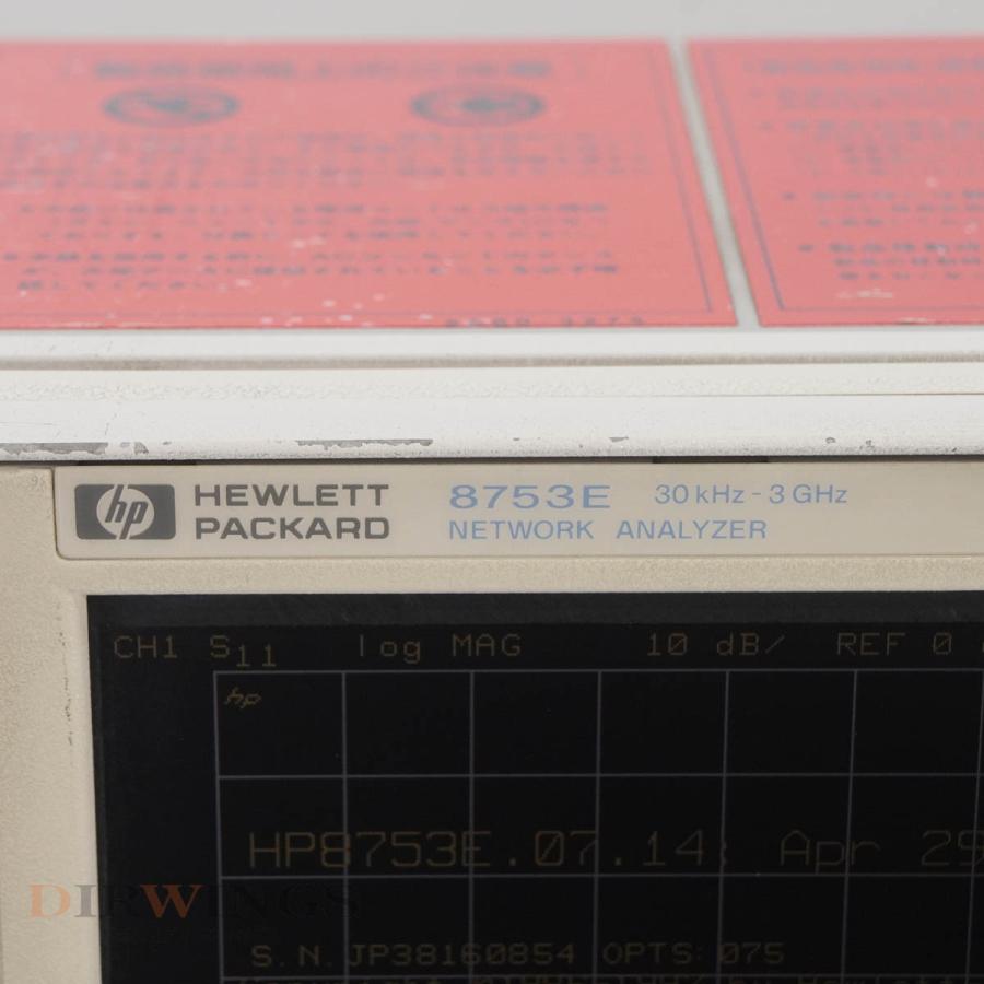 [JB]USED 保証なし hp 8753E NETWORK ANALYZER ネットワークアナライザー OPT 075 30kHz-3GHz [06116-0011] : DIRWINGS ...