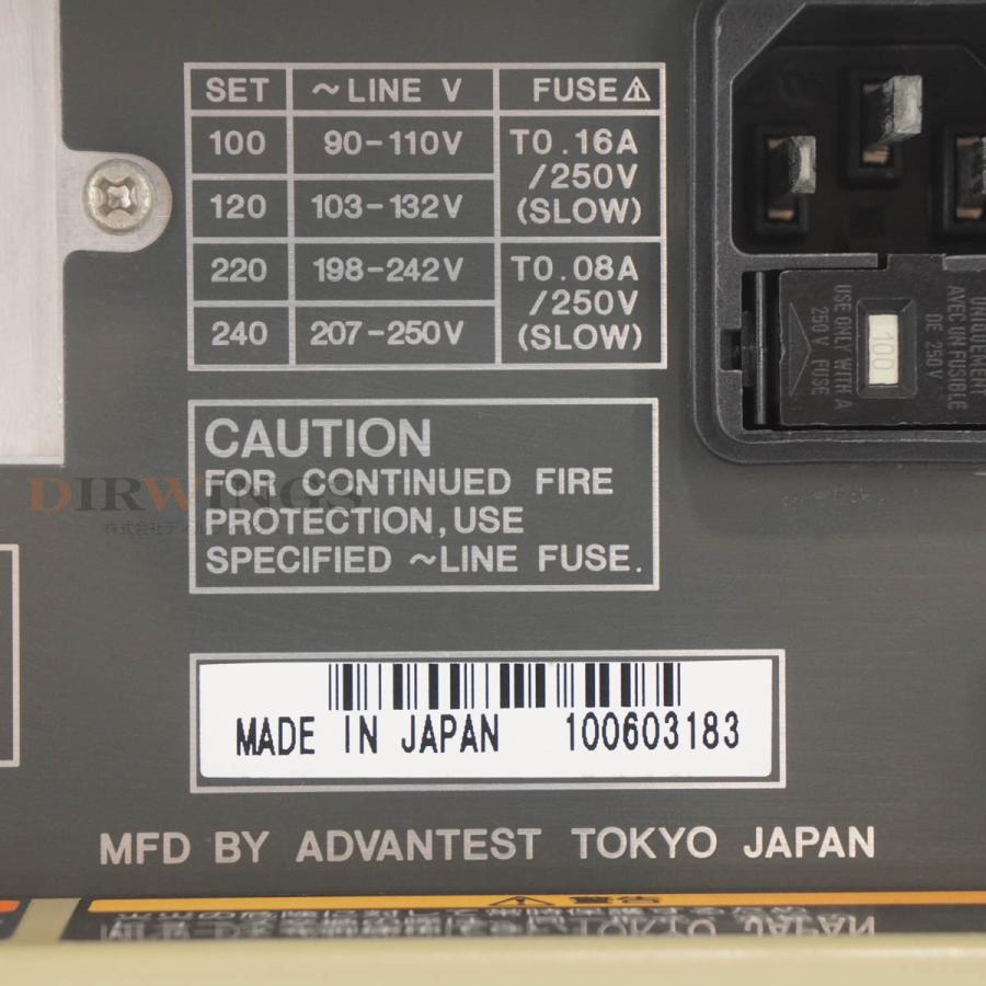 [DW]USED 8日保証 ADVANTEST R6441A DIGITAL MULTIMETER デジタルマルチメーター [06120 ...