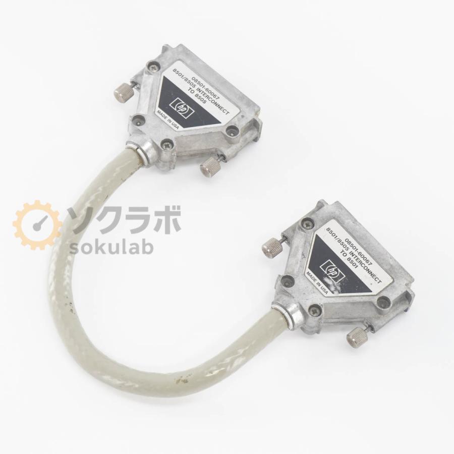 [DW]USED 8日保証 hp 08501-60067 8501/8505 INTERCONNECT CABLE インターコネクトケーブル ...