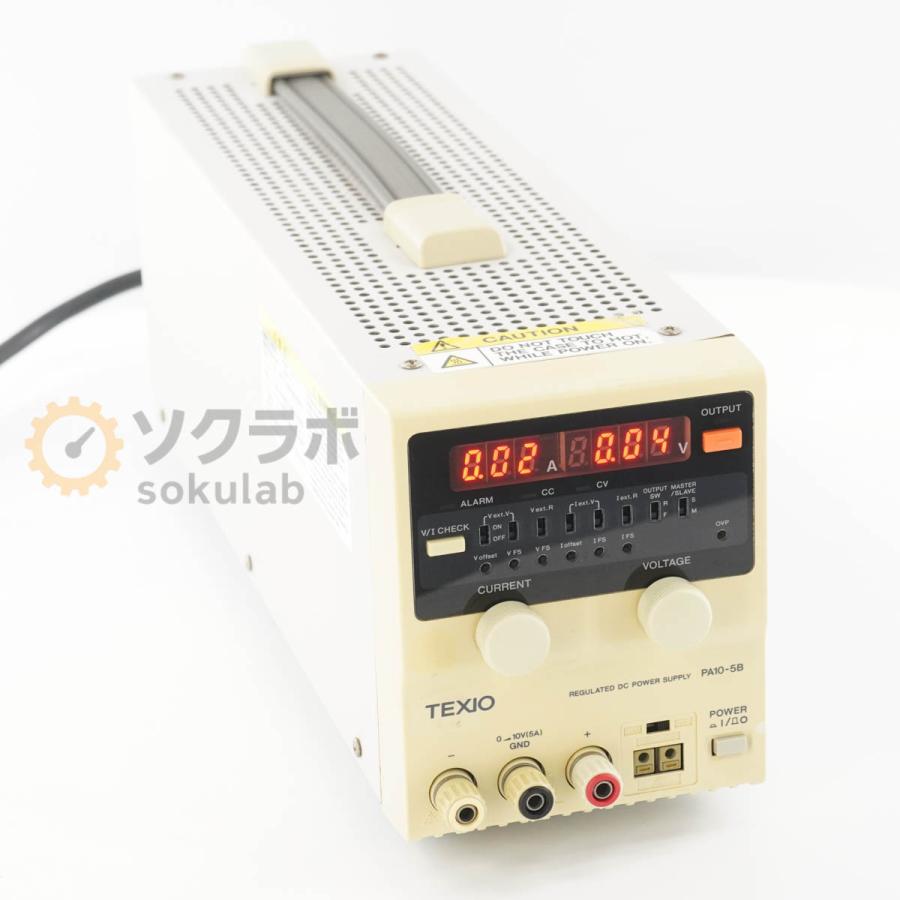 [DW]USED 8日保証 9台入荷 TEXIO PA10-5B PA-B REGULATED DC POWER SUPPLY 直流安定化電源 ...