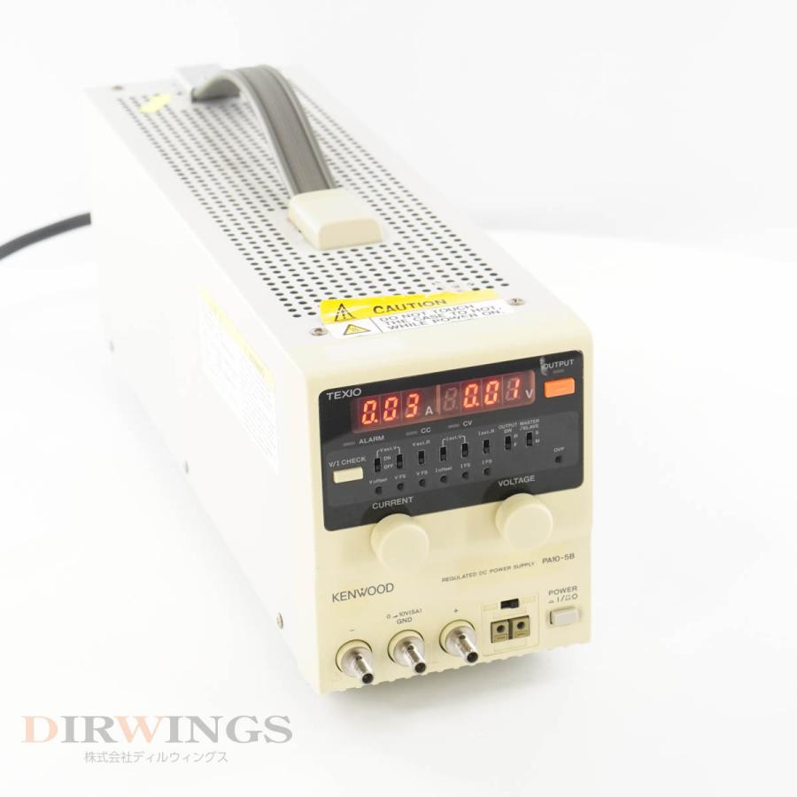 [DW]USED 8日保証 4台入荷 KENWOOD TEXIO PA10-5B PA-B REGULATED DC POWER SUPPLY ...