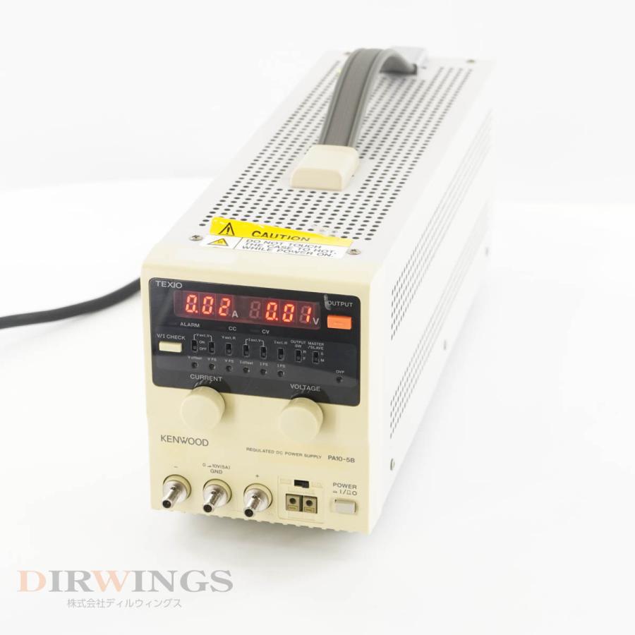 [DW]USED 8日保証 4台入荷 KENWOOD TEXIO PA10-5B PA-B REGULATED DC POWER SUPPLY ...