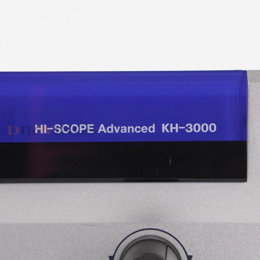 [DW]USED 8日保証 HIROX KH-3000VD KH-3000 HI-SCOPE Advanced Digital Microscope デジタルマイクロスコープ CT-1 AD ...