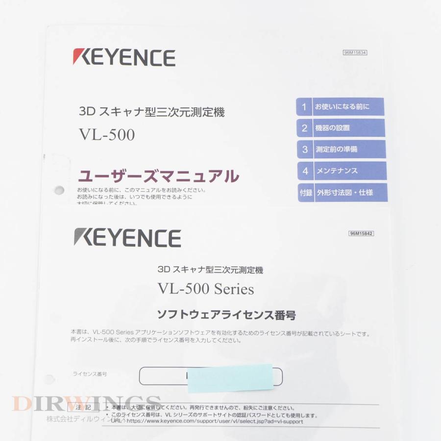 [DW]USED 8日保証 KEYENCE VL-500 VL-550 VL-570 3Dスキャナ型 三次元測定機 OP-88145 電源 ...