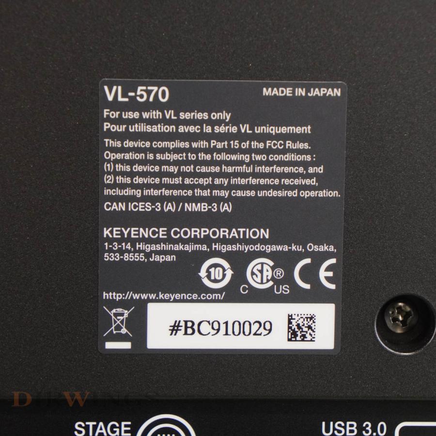 [DW]USED 8日保証 KEYENCE VL-500 VL-550 VL-570 3Dスキャナ型 三次元測定機 OP-88145 電源 ...