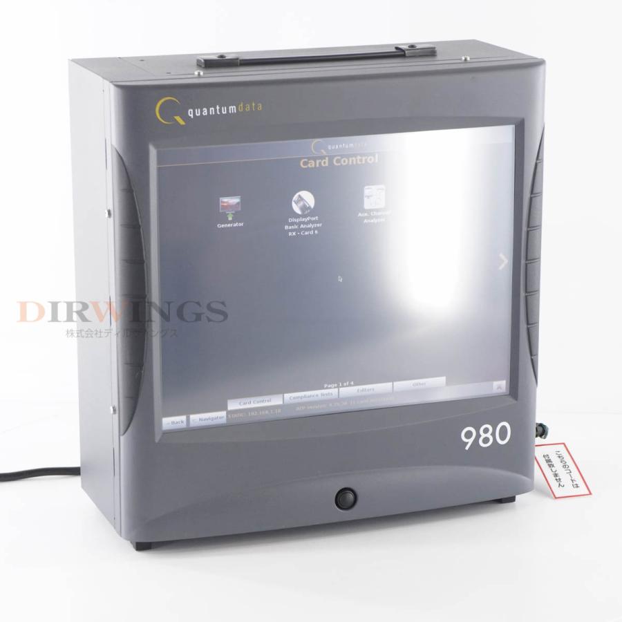 [DW]USED 8日保証 QUANTUM DATA 980 980B Advanced Test Platform HDMI ...