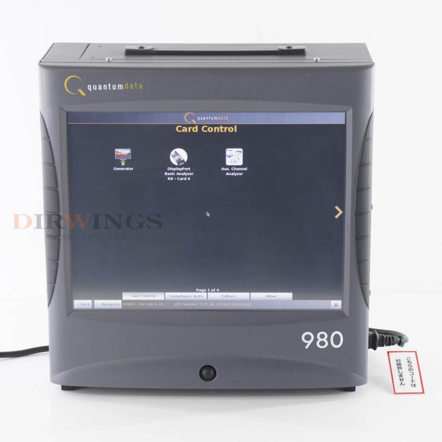 [DW]USED 8日保証 QUANTUM DATA 980 980B Advanced Test Platform HDMI ...