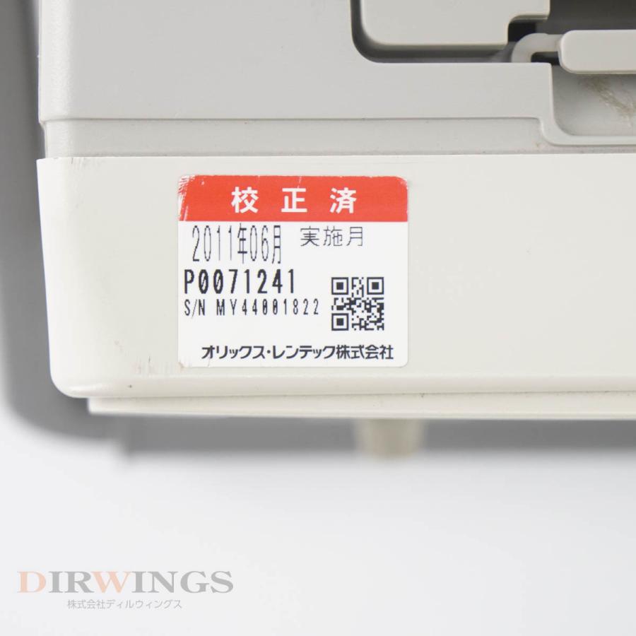 [DW]USED 8日保証 Agilent MSO6104A Mixed Signal Oscilloscope シグナルオシロスコープ ...