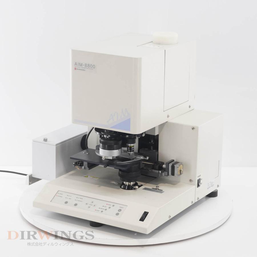 [JB]USED 保証なし SHIMADZU AIM-8800 AUTOMATIC INFRARED MICROSCOPE 赤外顕微鏡 10 0.25 50/60Hz 100V 電源コード ...