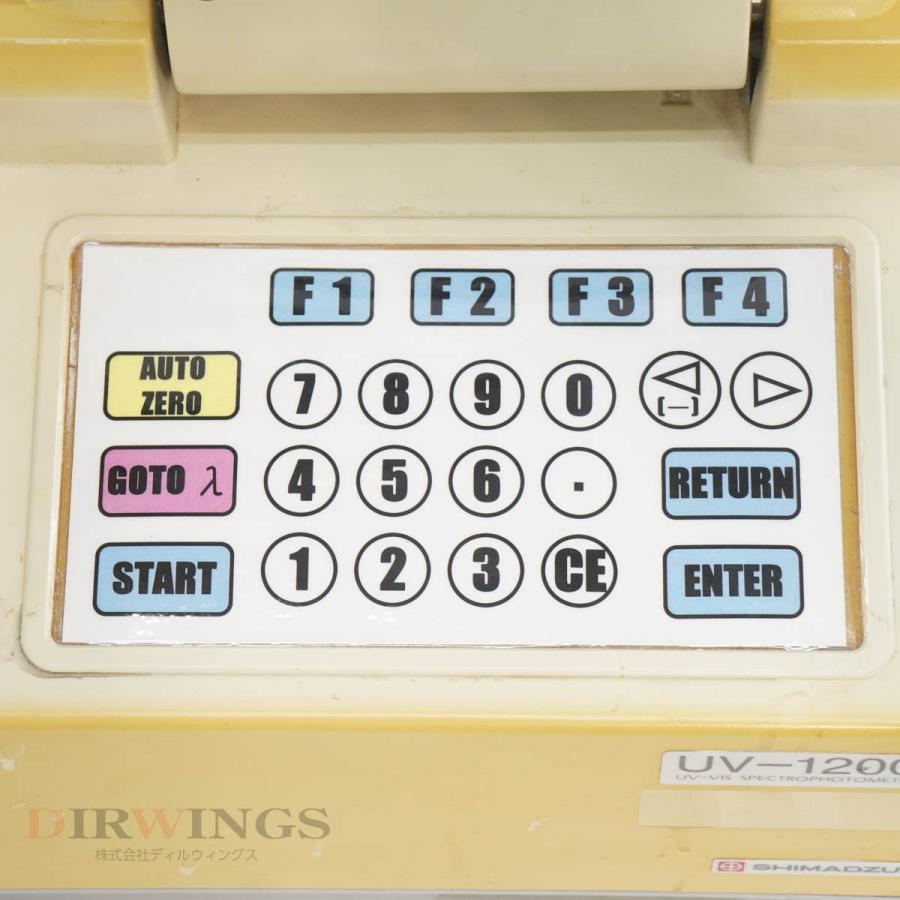 [JB]USED 保証なし SHIMADZU UV-1200 UV-VIS SPECTROPHOTOMETER 紫外可視分光光度計 ...