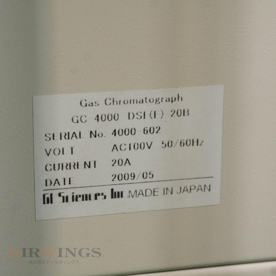 [DW]USED 8日保証 GL Sciences GC-4000 DSF(F)-20B Gas Chromatograph ガスクロマトグラフ [06174-0001] : ソクラボショップ ...